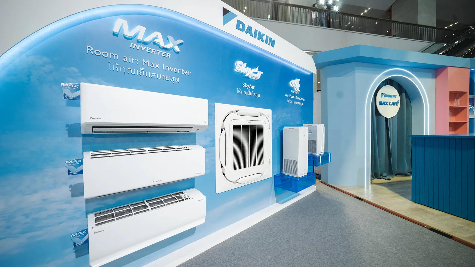 PRO-EVENT : DAIKIN - Perfecting the Air For All